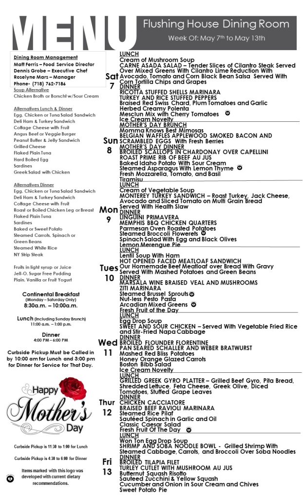 Flushing House - Dining Menu