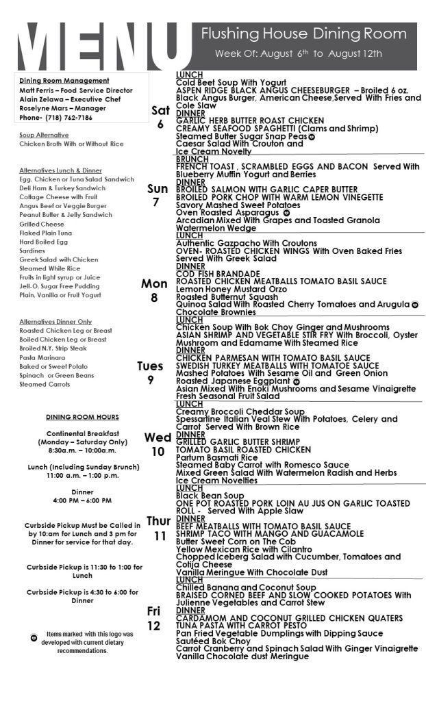 Flushing House - Dining Menu (Current)